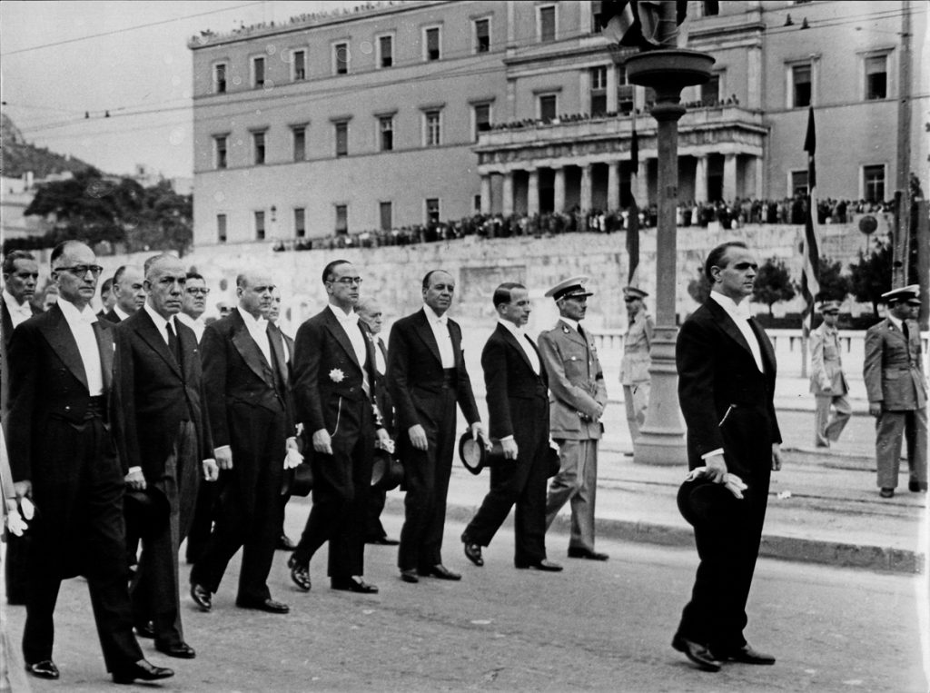 Χρονολόγιο – Ίδρυμα Κωνσταντίνος Γ. Καραμανλής